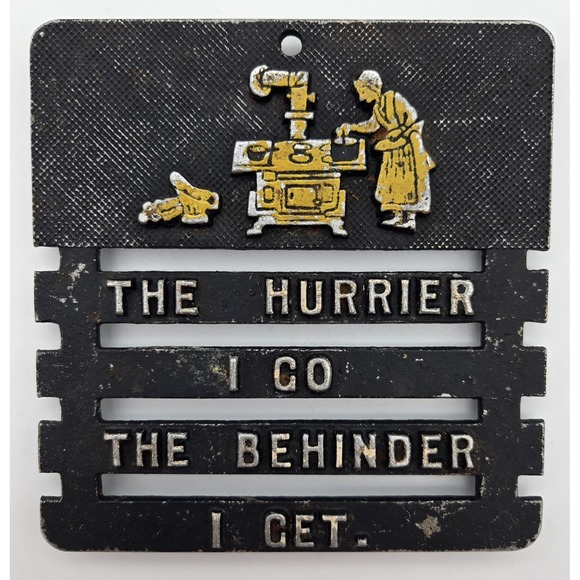 The Unbranded Brand | Dining | Vintage Aluminum Painted Trivet The ...
